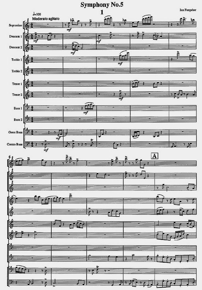 Symphony No 5 (ESB)(11R)-音樂園